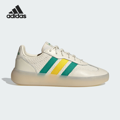 Adidas/阿迪达斯正品BARREDA DECODE女士系带低帮耐磨板鞋IH1446