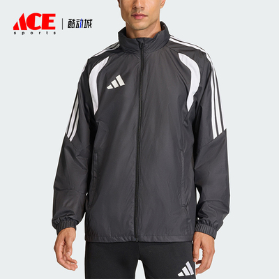 Adidas/阿迪达斯正品TIRO26L WB男士连帽梭织足球运动外套JY9733