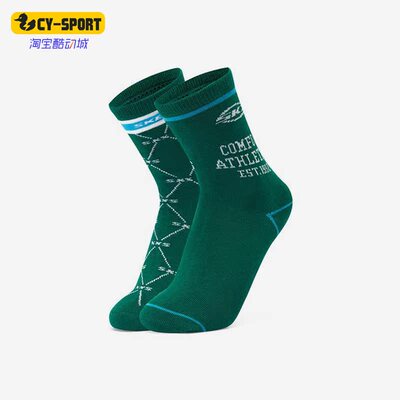 Skechers/斯凯奇正品夏季儿童中筒透气休闲运动袜子P123K001-02P6