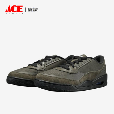 Nike耐克正品AIR JORDAN ULTRA男低帮复古篮球鞋JA4396-300