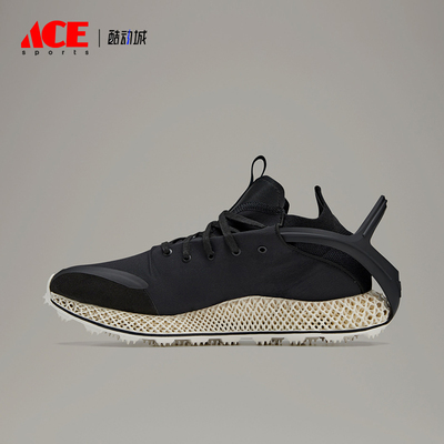 Adidas/阿迪达斯正品男女同款舒适耐磨透气低帮跑步鞋 HQ5972