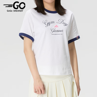 Adidas/阿迪达斯正品VERBIAGE新款女白蓝色撞色经典短袖T恤KB7196