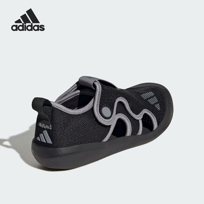 Adidas/阿迪达斯正品ALTAVENTURE 3大童魔术贴包头凉鞋JP5747