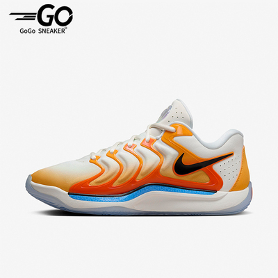 Nike/耐克男士缓震实战篮球鞋