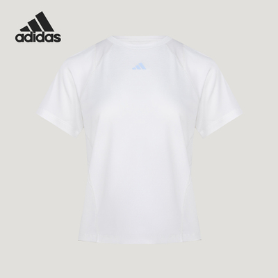 Adidas/阿迪达斯正品COLSENSETE新款女白色运动经典短袖T恤IA6099