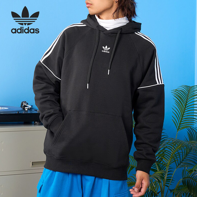 Adidas/阿迪达斯正品三叶草男士复古舒适运动连帽卫衣HK7309