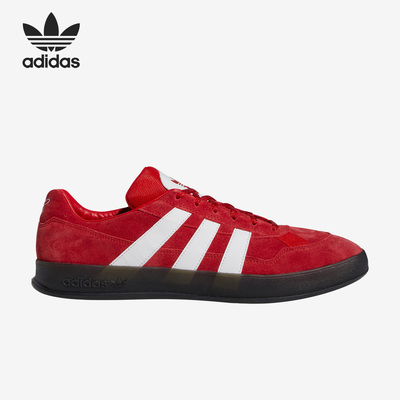 Adidas/阿迪达斯正品三叶草 ALOHA SUPER 男女休闲板鞋GY6896