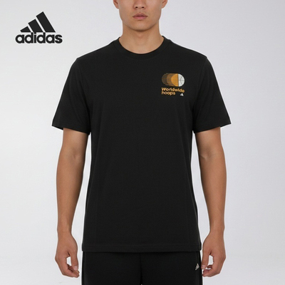 Adidas/阿迪达斯正品夏季款男士运动休闲印花短袖T恤KS2209