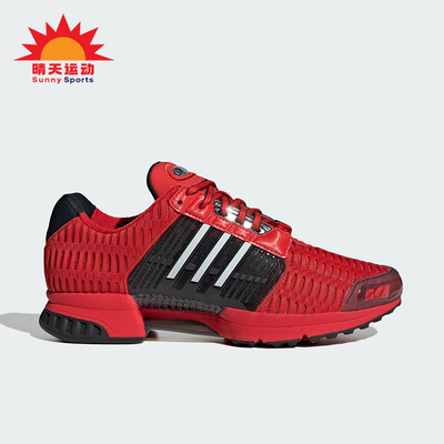Adidas/阿迪达斯正品CLIMACOOL 1男女耐磨休闲经典运动鞋JH9989