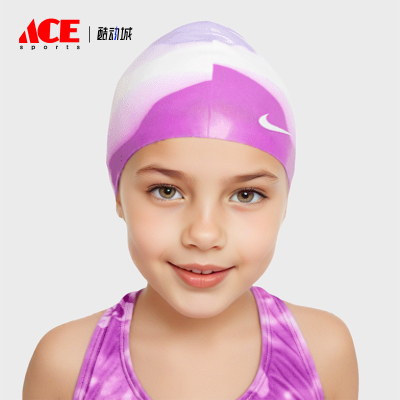 Nike/耐克正品2025年冬季儿童时尚硅胶经典运动泳帽HV8600-515