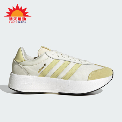 Adidas/阿迪达斯正品三叶草女士经典透气运动减震休闲鞋JQ5150