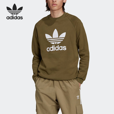 Adidas/阿迪达斯正品三叶草男子舒适针织运动休闲卫衣 H06652