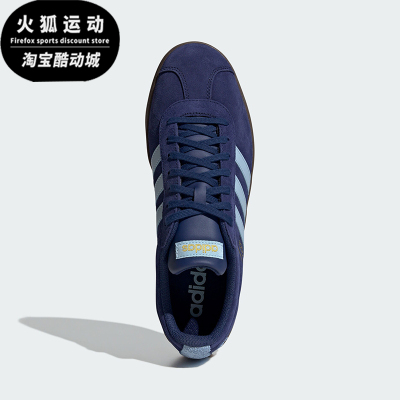 阿迪达斯男女运动耐磨休闲板鞋