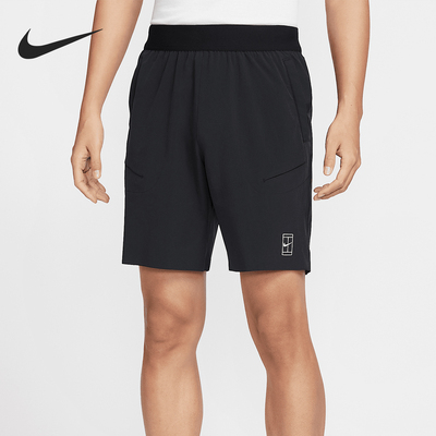 Nike/耐克官方正品Dri-FIT男士轻盈网球运动透气短裤FZ9323-010