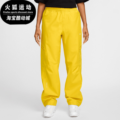Nike/耐克正品NOCTA x LART Tech男士时尚简约长裤FD2198-709