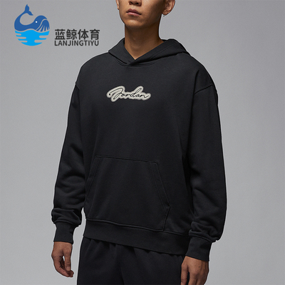 耐克男士套头连帽卫衣