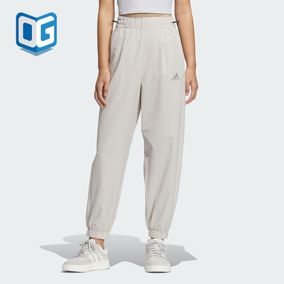 Adidas/阿迪达斯正品夏季女士户外束脚经典休闲运动长裤JM8778