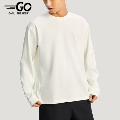 Adidas/阿迪达斯正品2025冬季款男士日常圆领套头针织卫衣KR2541