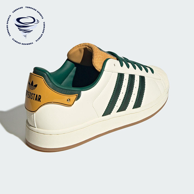 Adidas/阿迪达斯正品三叶草男女系带经典贝壳头休闲板鞋JQ6251