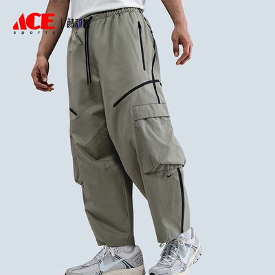 Nike/耐克正品2025 Tech男士运动宽松工装经典户外长裤HJ2951-320