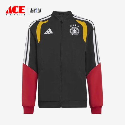 Adidas/阿迪达斯正品全拉链长袖徽标儿童条纹经典夹克外套KB4478