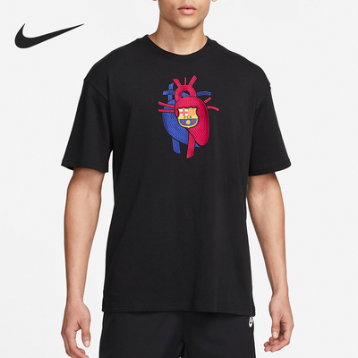 Nike/耐克正品夏季男士个性印花休闲运动短袖T恤FQ1758-010