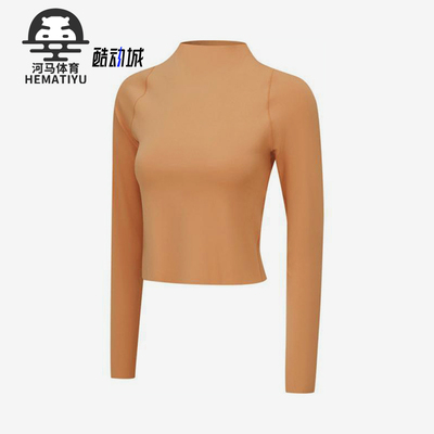 耐克女士运动训练长袖