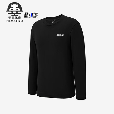 Adidas/阿迪达斯正品U LS TEE男女针织宽松经典休闲卫衣JL5904