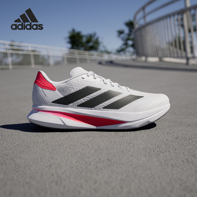 Adidas/阿迪达斯正品DURAMO SL2男女运动网面经典跑步鞋IF9396