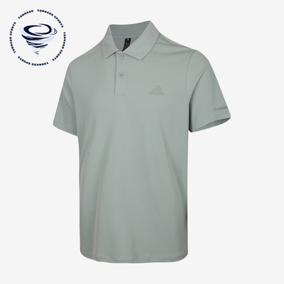 Adidas/阿迪达斯正品新款男浅灰绿简约针织经典短袖Polo衫KX2743