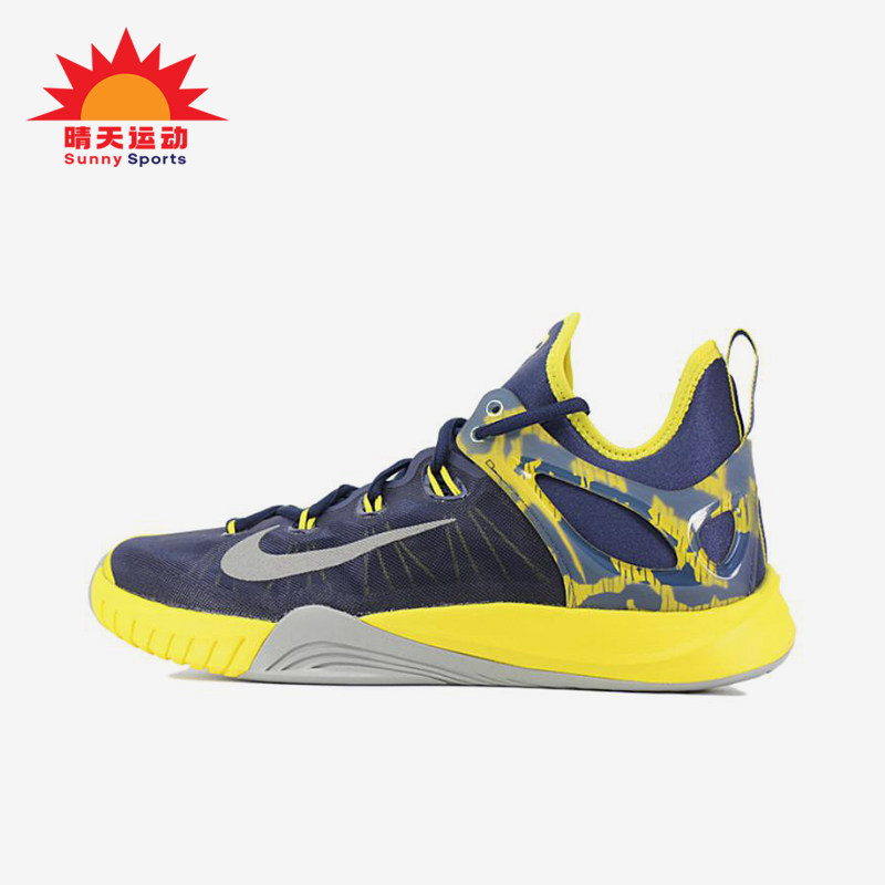 Nike/耐克正品男士休闲减震防滑耐磨低帮篮球鞋705371-407