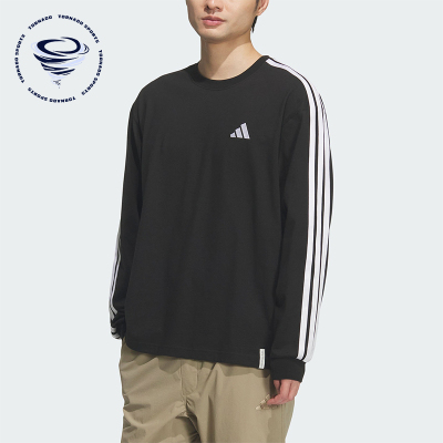 Adidas/阿迪达斯正品Essentials Plus男士宽松圆领长袖T恤KF3728