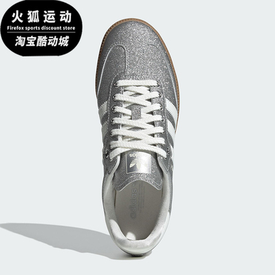 Adidas/阿迪达斯正品三叶草女士低帮日常休闲经典运动板鞋KI6264