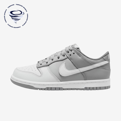 Nike/耐克正品DunkLowGS新款男女灰白色经典休闲板鞋FB9109-014