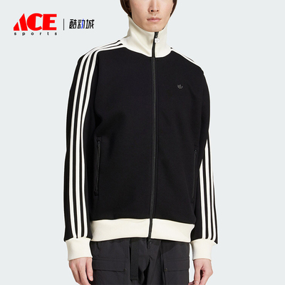 Adidas/阿迪达斯正品三叶草男士经典立领拼接运动外套JC6353