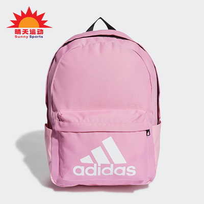 Adidas/阿迪达斯正品BADGEOFSPORT双肩包经典女双肩背包HM8314