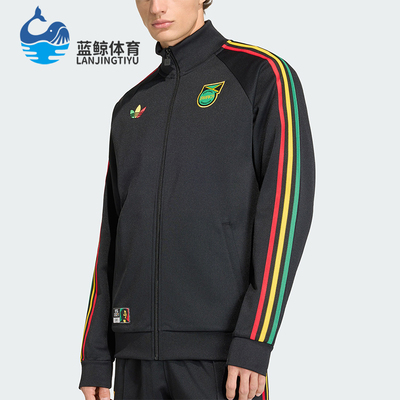 Adidas/阿迪达斯正品JFF OG TT男士高领足球运动拉链外套JY5225