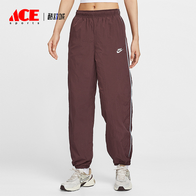 Nike/耐克正品Sportswear女士休闲梭织束脚运动长裤IM8032-652
