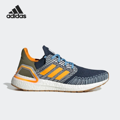 Adidas/阿迪达斯正品当季新款女子运动轻便跑步鞋GX8809