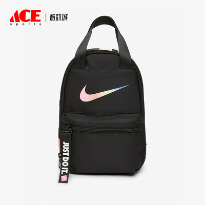 Nike/耐克正品FuelPack迷你手提午餐包新款午餐包DQ4227-010