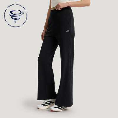 Adidas/阿迪达斯正品2026年新款女士凉感经典运动休闲裤KW2275