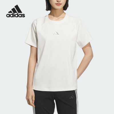 Adidas/阿迪达斯正品2025夏季款女士针织透气日常短袖KB7595