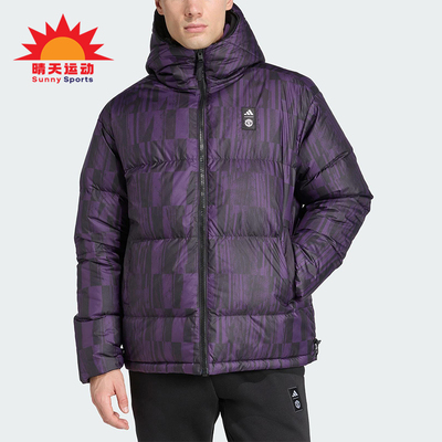 Adidas/阿迪达斯正品2025冬季款男士运动双面穿保暖羽绒服JN2890