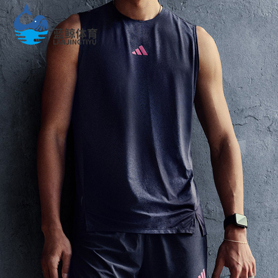 Adidas/阿迪达斯正品2026男士透气跑步侧开叉运动背心T恤KR5093