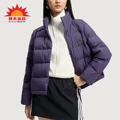 Adidas/阿迪达斯正品W HELIONIC RLX女士保暖立领羽绒服KQ5531