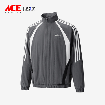 Adidas/阿迪达斯正品男士立领拉链舒适长袖夹克外套KX5238