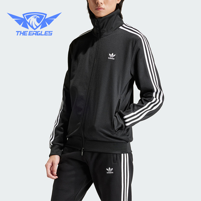 Adidas/阿迪达斯正品三叶草男士立领长袖经典拉链夹克外套IY8077