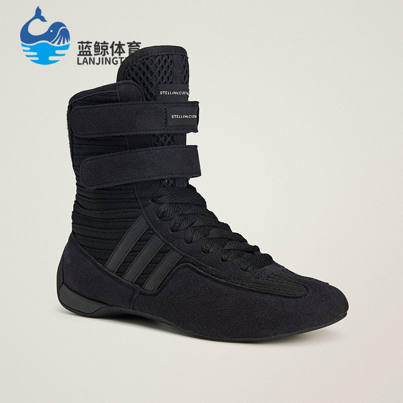 Adidas/阿迪达斯正品RASANT 2.0女士赛车经典高帮运动鞋KJ1039