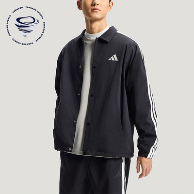 Adidas/阿迪达斯正品2025冬季款男士日常翻领宽松耐穿外套KR2499