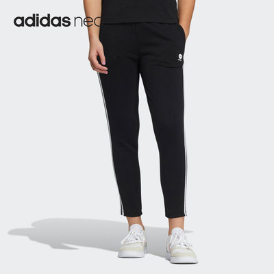 Adidas/阿迪达斯正品neo 新款针织女子运动休闲长裤 HE4542